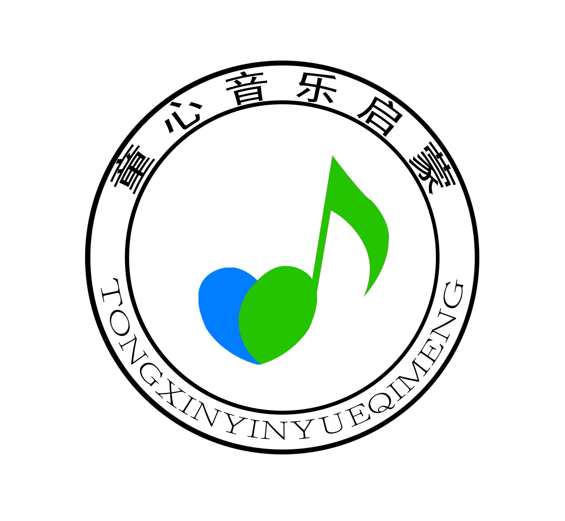 童心音乐工作室回龙观社区网教育机构